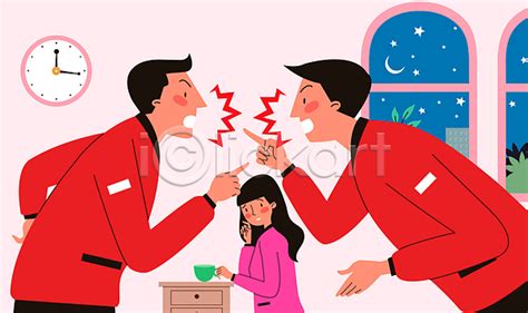 이미지포털 아이클릭아트