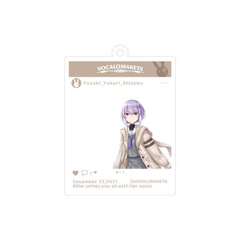結月ゆかり