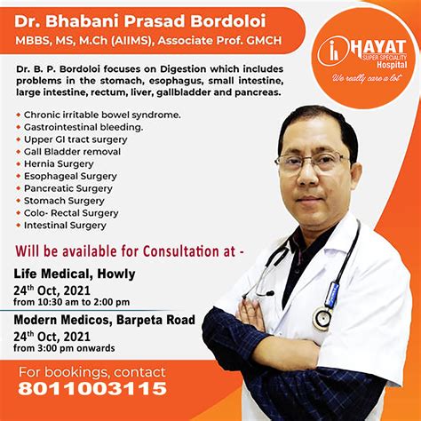 Dr Bhabani Prasad Hayat Super Speciality Hospital