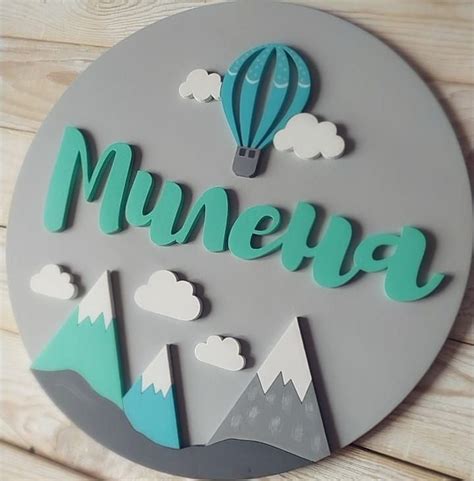 МЕТРИКИ ТОППЕРЫ КАРТОЧКИ УФА On Instagram “СКАНДИ метрика💙 Закажи имя