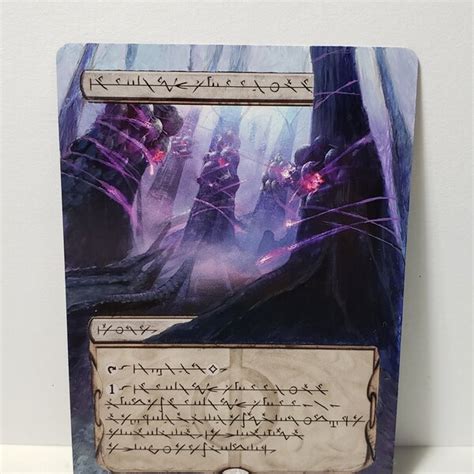 Nexus Etsy