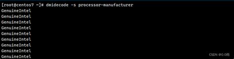 Dmidecode命令 Csdn博客