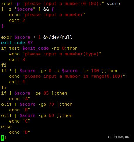 Csdn