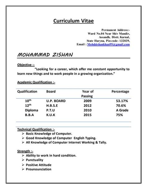 Mohammad Zishan Resume Docx Career Planning Careers