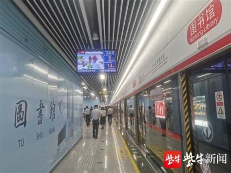 南通地铁一号线11月10日开通运营 手机新浪网