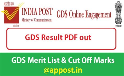 Gds Result State Wise Postal Circle Gds Merit List Pdf Appost In