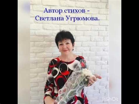 Сладкая как мед. - YouTube