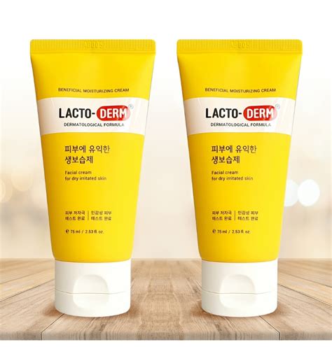 종근당건강 락토덤 피부에 유익한 생보습제 정품 75ml 티몬