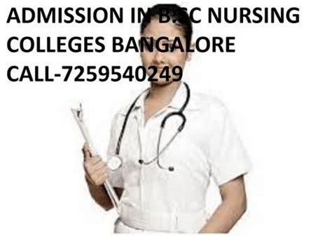 University Selection Direct Admission In B Sc Nursing College GNM Chikkabanvana No Of