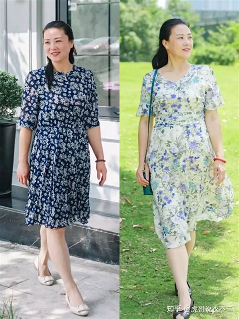 夏天虽然过完，但妈妈辈穿连衣裙，记住这4点，优雅又显年轻 知乎