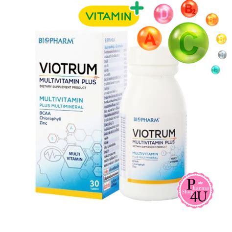 Biopharm Viotrum Multivitamin Plus ประกอบด้วยวิตามิน เกลือแร่ และกรด