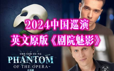 芙宁娜角色演示法语歌纯享版 躺平大大怪 音乐 哔哩哔哩视频