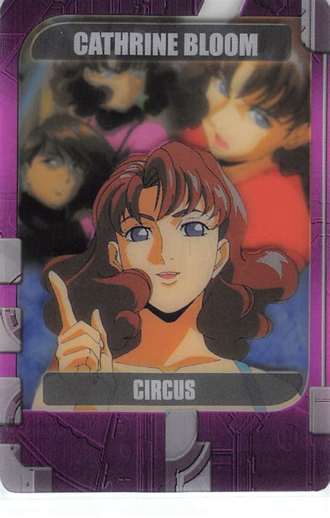 Gundam Wing Trading Card 6 38 441 Normal Wafer Choco Anniversary Car