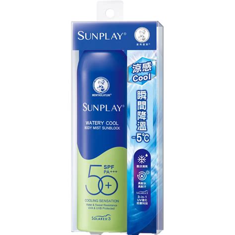 Sunplay防曬噴霧酷涼清爽型 Pchome 24h購物