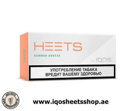 Iqos Heets Parliament Archives Iqos Heets Shop