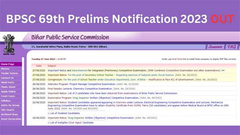 Bpsc 69th Notification 2023 Bpsc 69th Cce Prelims Notification