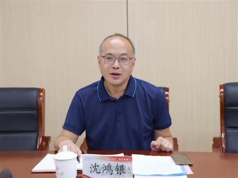 自治区党委教育工委统战部部长沈鸿银一行到南宁分校调研指导 桂林理工大学南宁分校