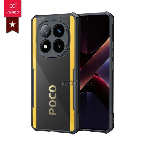 Xundd 訊迪 軍事防摔 Poco X7 5g 鏡頭全包覆 清透保護殼 手機殼夜幕黑 Pchome 24h購物