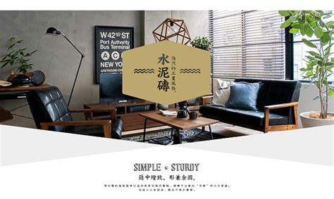 淘宝官网首页登陆 淘宝电脑版 随意云