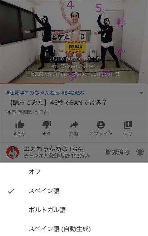 エガちゃんねる好きな人 ガールズちゃんねる Girls Channel
