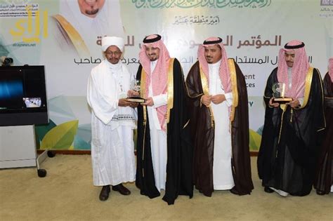 أمير عسير يرعى المؤتمر السعودي الأول للبيئة صحيفة الرأي الإلكترونية