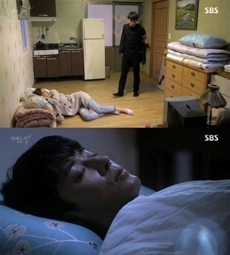 미세스캅 이다희 “같이 자면 덮치겠네” 도발 손호준 ‘어색한 동침 헉스