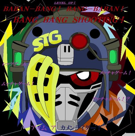 仮面ライダースナイプ のき さんのイラスト ニコニコ静画 イラスト