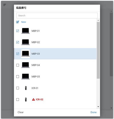【appsheet】enumlist（複数選択）の選択肢にテーブルの値を指定する方法 微風 on the web…