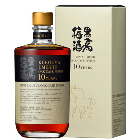 黑馬梅酒 10年 美國白橡木桶過桶熟成 產品介紹 宸瀧菸酒量販