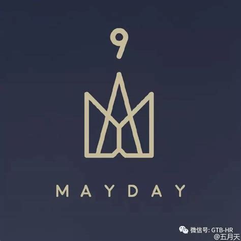 五月天logo符号五月天皇冠官方标志 伤感说说吧