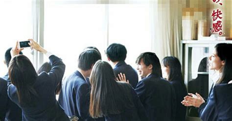 선생과 부적절한 관계라고 소문난 여고생 영상 충격적인 진실