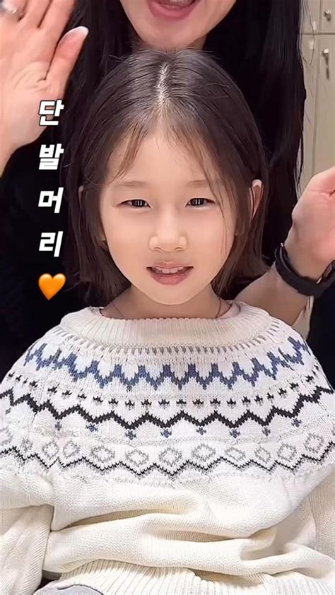 Goby Cin 고바이씬ㅣ열펌전문 라희쌤ㅣ열펌교육 2023 Itta Syndrome Party♥️ 마음이 전부인 미용인들의 축제🎉 어릴땐 한참 꾸미는걸 좋아했는데