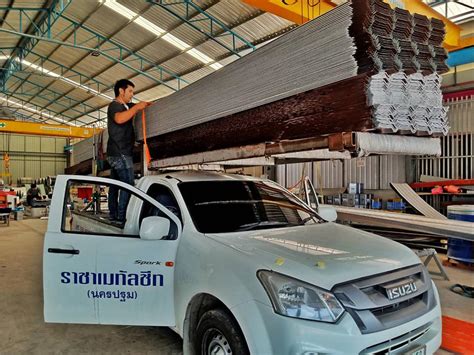 แผ่นหลังเมทัลชีท เริ่มต้น บริษัทราชาเมทัลชีทสาขานครปฐม