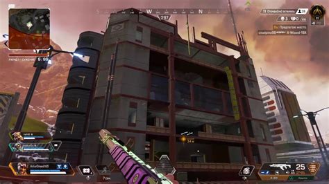 Apex Legendsmirage Bamboozle Youtube