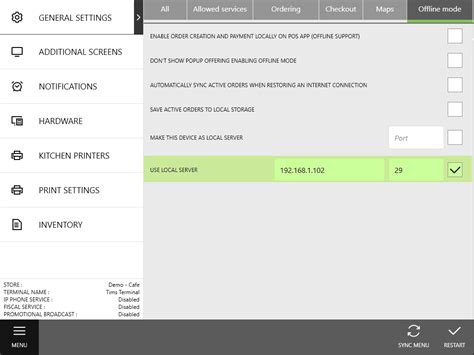 Local Server Oscarpos Cloud