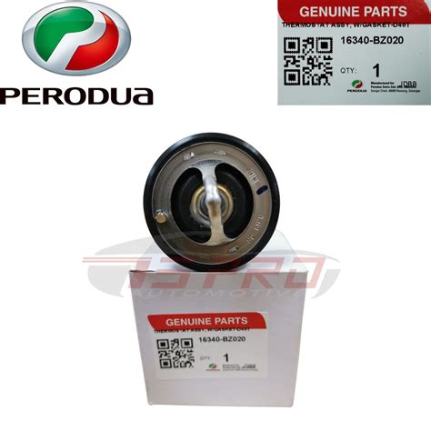 Perodua Old Myvi Or Lagi Best 1 3 1 5 2005 2017 Alza Kembara DVVT