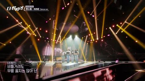 의도치 않게 시국 맞춤형인 된 것 같은 노래 인스티즈 Instiz 이슈 카테고리