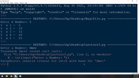 Understanding Seed Programming
