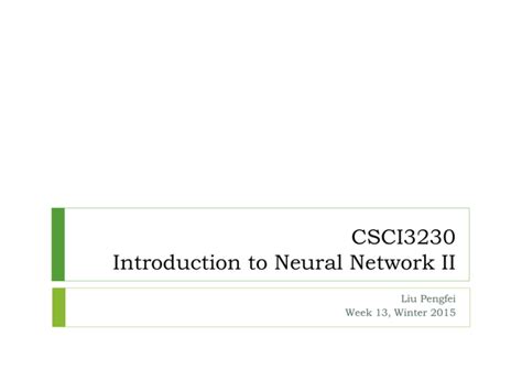Artificial Neural Networks
