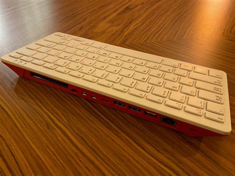 Raspberry Pi Is A Compact Keyboard That Doubles As A Computer
