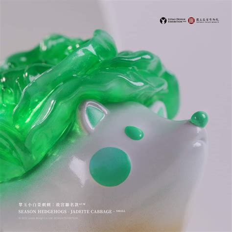 最大81オフ 国宝級文物 清翠玉白菜 キーホルダーです 精巧でコンパクト 暗がりで光ります kids nurie