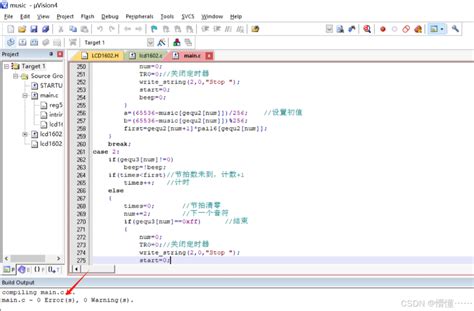 563、基于51单片机的音乐盒仿真设计(音乐键盘演奏) Csdn博客 563、基于51单片机的音乐盒仿真设计(音乐键盘演奏) Csdn博客