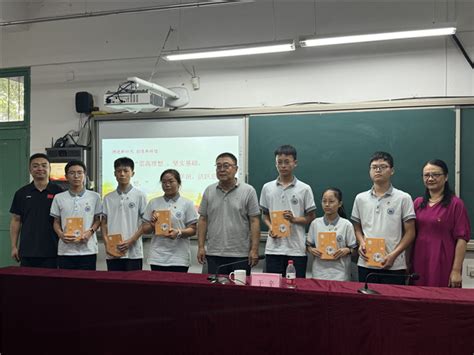 筑牢理想信仰 做新时代的追星人——弘扬科学家精神宣传团走进安吉县安城中学