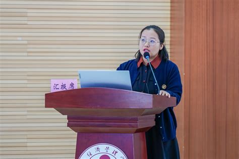 云南经济管理学院学前教育专业接受教育部师范类专业二级认证专家组进校考查