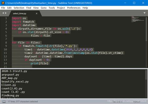 Python——实现根据日期查找文件python 按日期查询当天文件 Csdn博客