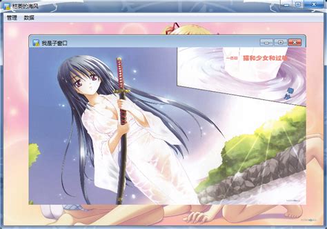 Qt多文档程序中显示背景图片setstylesheet Border Image 图片比例不变 Csdn博客