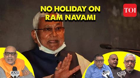 Nitish Kumar Led Bihar Government Trims Ram Navami Rakshabandhan
