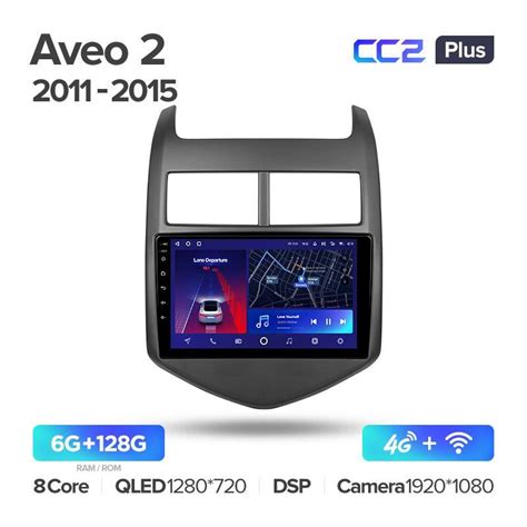 Магнитола Chevrolet Aveo 2 Teyes CC2 Plus 6/128 ГбШтатное место ...