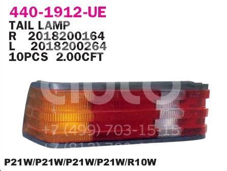 440-1912R-UE Depo для Mercedes Benz W201 1982-1993 в Москве