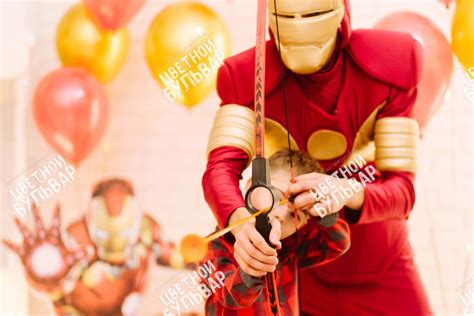 Аниматор Железный человек на день рождения ребенка в СПб Цветной бульвар